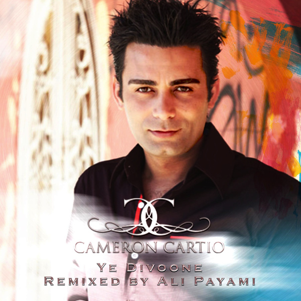 Cameron Cartio - Alchetron, The Free Social Encyclopedia