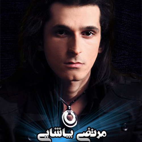 Morteza peoplecheck.de