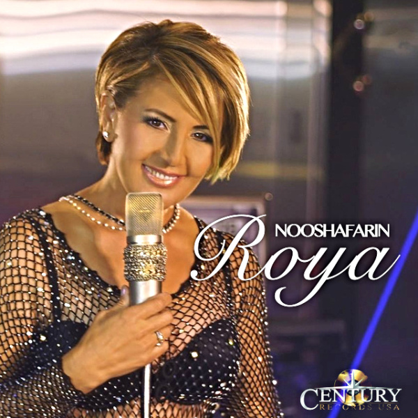 Nooshafarin - 'Roya' MP3 - RadioJavan.com